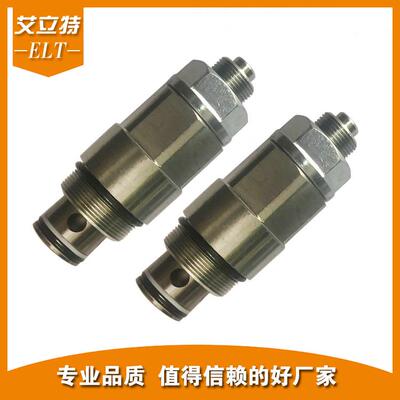 XYF10-03溢流阀挖掘机主溢流阀挖掘机液压件挖机配件