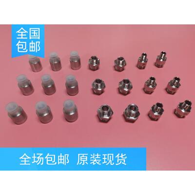 包邮IFM E40096 E40099 E40098 E40124 E40134接头现货
