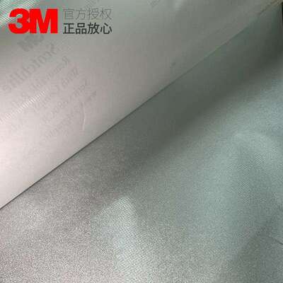 3MIJ680-10商业工程级导气槽反光膜可移除胶反光画面贴加工