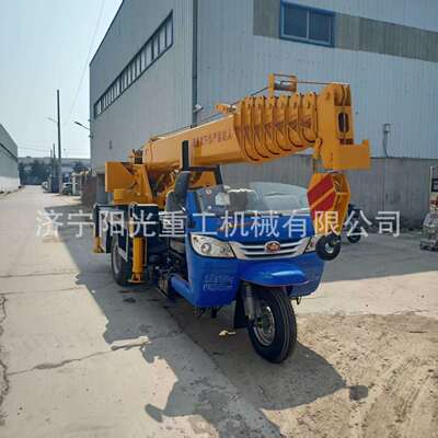 6吨三轮吊车4米8节臂 农用园林移树随车吊 油电两用三马子吊