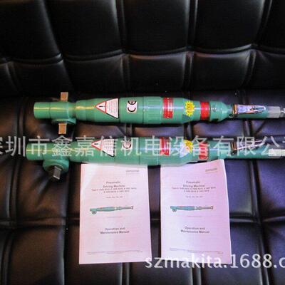 零售美国CSUNITEC气动螺母扳手6-1061-0010