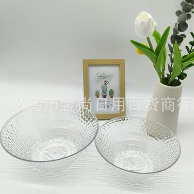 Clear Nordic Dotted Plastic Vegetable Salad Bowl, Creative L