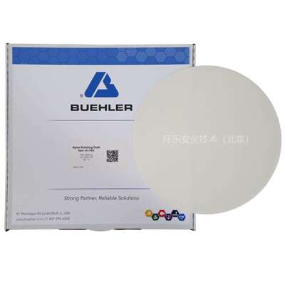 Buehler抛光布40-7068标乐Nylon抛光布40-7070标乐抛光布40-7072