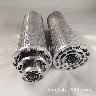 LY-24/10W汽轮机不锈钢杭汽小机润滑油滤芯SLQ-0.4*25