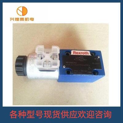 力士乐R9010544834WRA10EA00-2X/G24K4/V-828比例方向