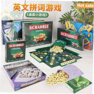 Scrabble Board Puzzles Game Jigsaw-Words Spelling-Table Kids
