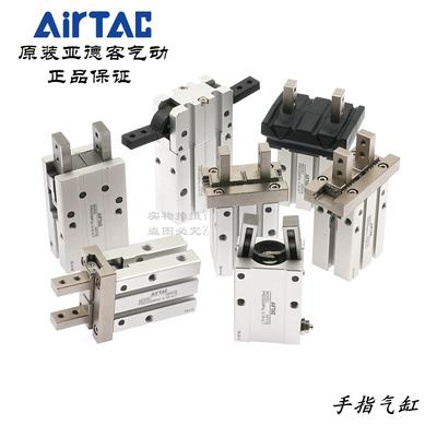 亚德客气动手指气缸 HFP/HFR/HFZ/HFK/HFY-6/10/16/20/25/32/40