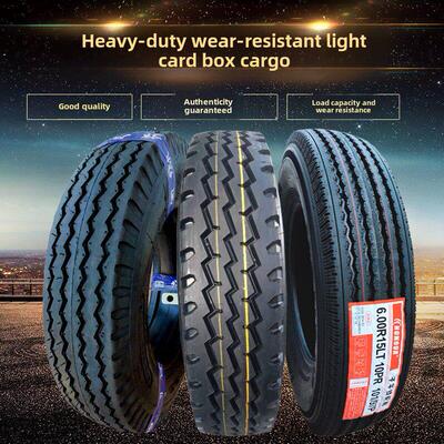 汽车6.50-15轻卡货车轮胎650 700 7.00 825 750R16全钢丝胎真空胎