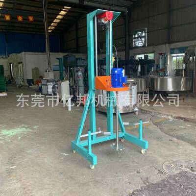 立式分散机 可移动式环氧树脂液体搅拌机 5.5kwAB胶水分散机