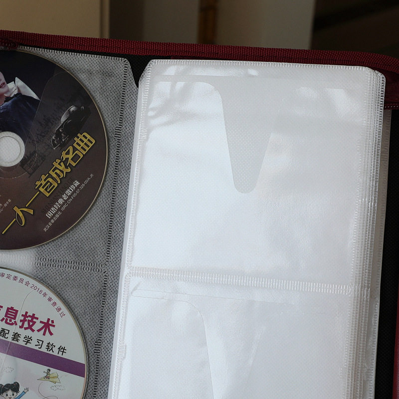 128片大号光碟册光盘收纳包丝光布碟片袋cd包家用dvd蓝光碟收纳盒