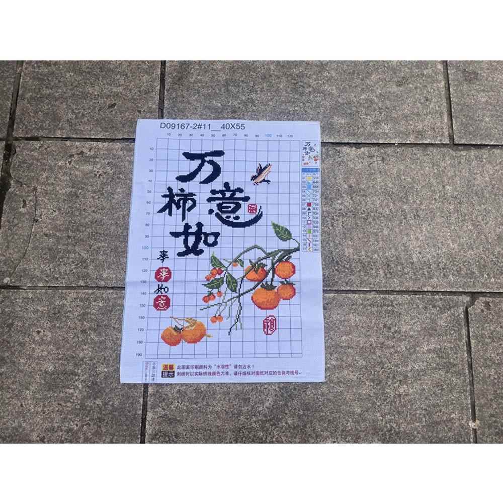 兔妈妈纯手工十字绣成品万事如意事事如意柿子竖版玄关走廊