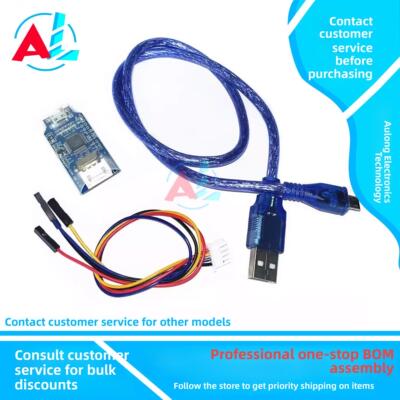 兼容J-link OB ARM彷真下载调试器 SWD编程器jlink下载器 电源线