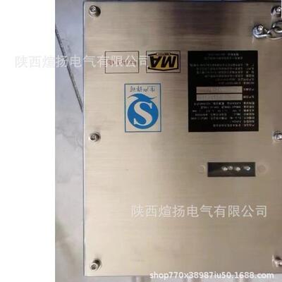 回收北京天一KJF82A.1收发器原厂正品价格优惠欢迎询价