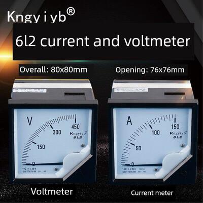 新品康一电气6L2电流表50A100A 交流指针式电压表头450V500V