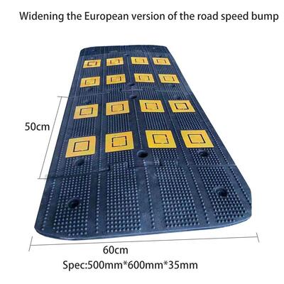 【颐路安】橡胶加宽欧版减速带加强公路Rubber deceleration belt
