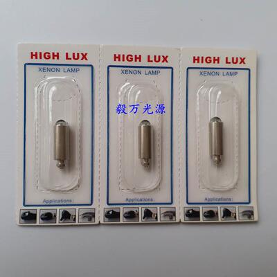 welch allyn伟伦HPX034 03400-U 2.5V0.66A笔式检耳镜灯泡