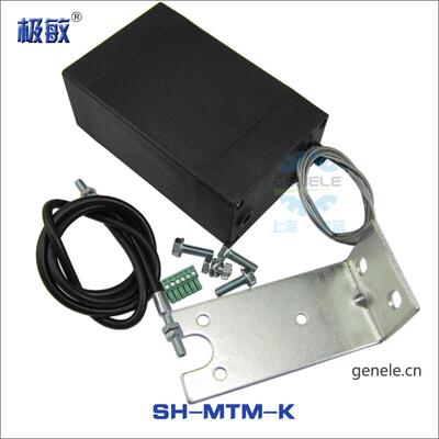 12V24V柴油机油门控制器扫地扫雪车船用发电机电动油门SH-MTM-K