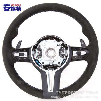 适用于宝马M5F10F90F06F12F13M85系GT6系7系全皮方向盘总成