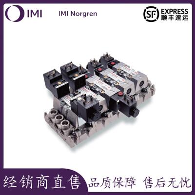 NORGREN/诺冠 SXE0575-A55-00先导式电磁阀