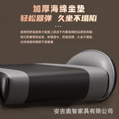 电躺脑椅可直播JHE椅网坐电竞椅久舒适竞技椅可躺主播椅人体工咖