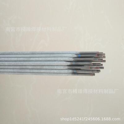 精臻Z308纯铸铁电焊条i.53.24.镍0EN2XLG-1纯镍焊条