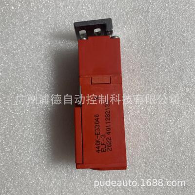 EIF按钮开关440K-E33040，440K-E33041原装现货Guardmaster