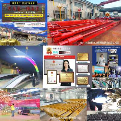 太明阳能灯 路户外庭灯金豆爆亮新农村21901院家用照灯壁灯大功率