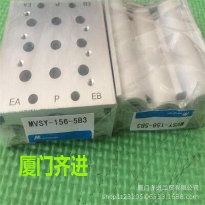 台湾 金器气缸 MVSY-156M-5M1