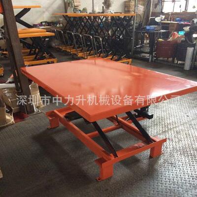 动1吨PTT1000移动平台车手液推压脚踩升降模具车手物流台车