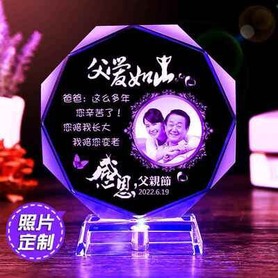 正品uMos觉u醒
