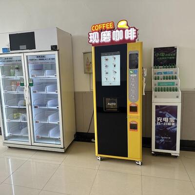 立冷EFJ热双温现磨咖啡机2小无人咖4啡式贩卖机扫码一分时钟出饮