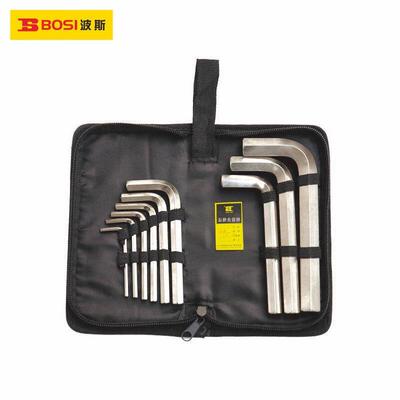波斯工具（BOSI TOOLS）组套牛津包内六角7PC BS422807