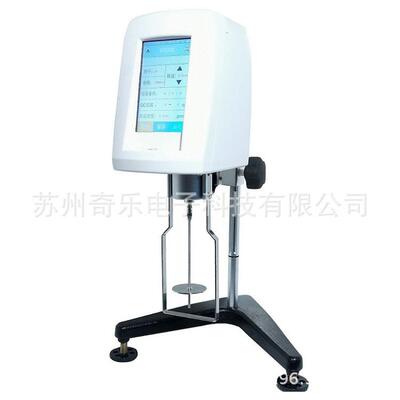 RVDV-1T/LVDV-2T/HADV-1T触摸屏智能粘度计数显高精度油漆粘度计