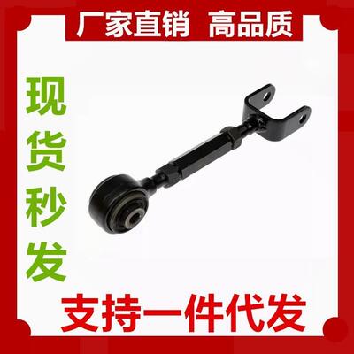 适用于2011-2019探险家DB5Z5A972ADB5Z5A972C527-367侧臂