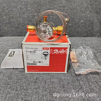 丹佛斯膨胀阀TGES5067N6150