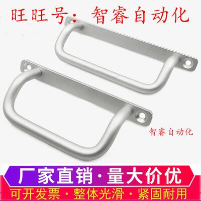 拉手XAF66-L100/L120/L125铝合金把手 E-LUHFNG/UHFNG100/120/125