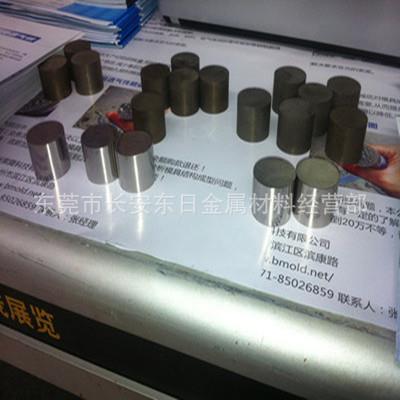 日本进口PM-35注塑模具专用排气钢 大中小气孔材料 来电定制