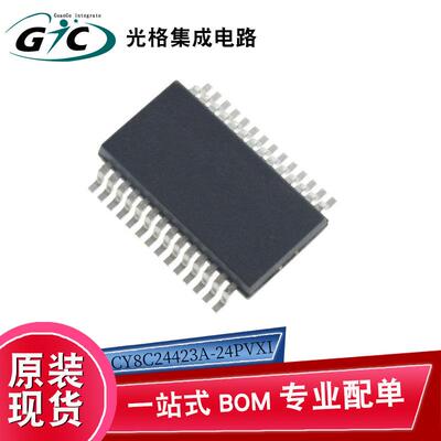 CY8C24423A-24PVXISSOP-288位微控制器芯片IC电子元器件BOM配单