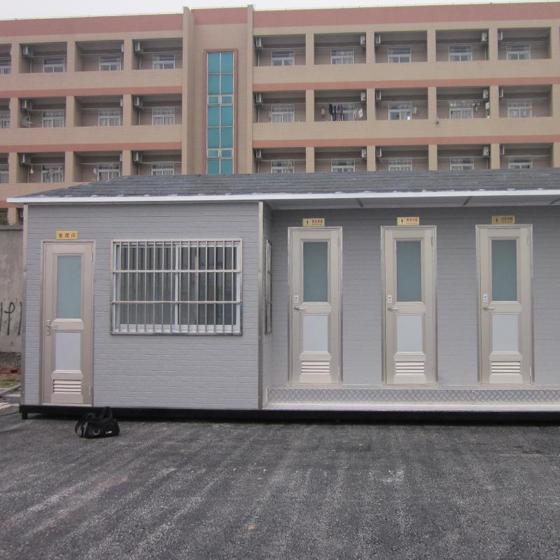 装配式移动厕所卫生间户外景区公园工地环保洗手间成品公共厕所