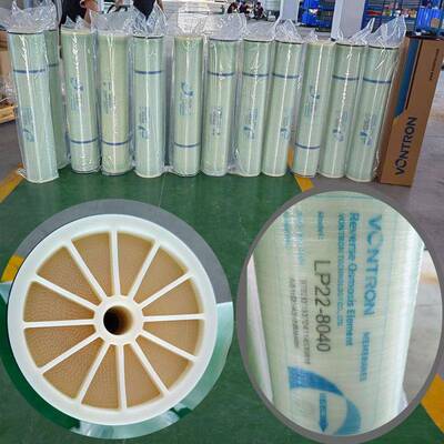 时沃顿vontron汇通膜LP22-8040ULP32-8040通用反渗透RO膜