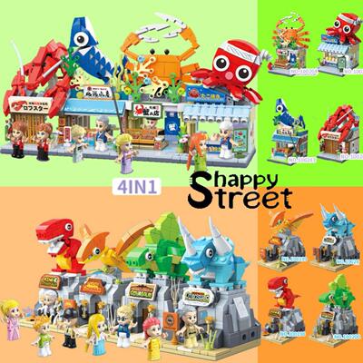 Small particle block street view dinosaur space destroyer r