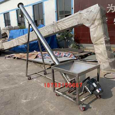 不锈钢螺上料机碳粉自动喂料sy-23022机尿U素垂直提升旋碳粉绞型
