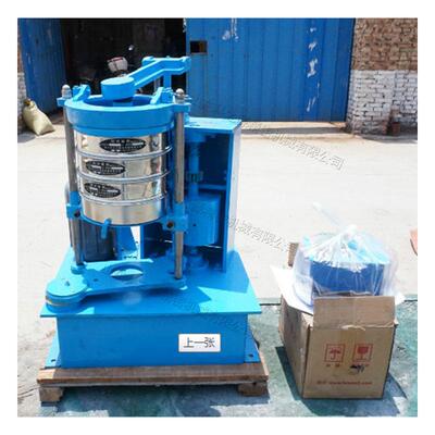 厂家直售实验室用振动筛拍击式标准振筛机磨料粒度检查旋振筛