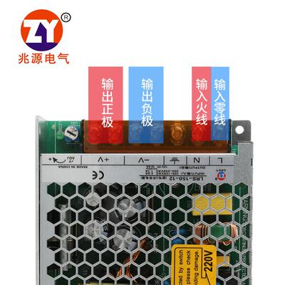 开关电源LRS-350-24V变V压220V转2型4直流24V14.6A835开关电薄源
