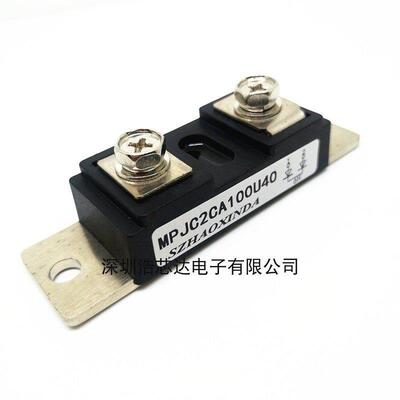 快恢复二极管模块MPJC2CA100U40 DH2F150N4S 100A/150A/200A/400V