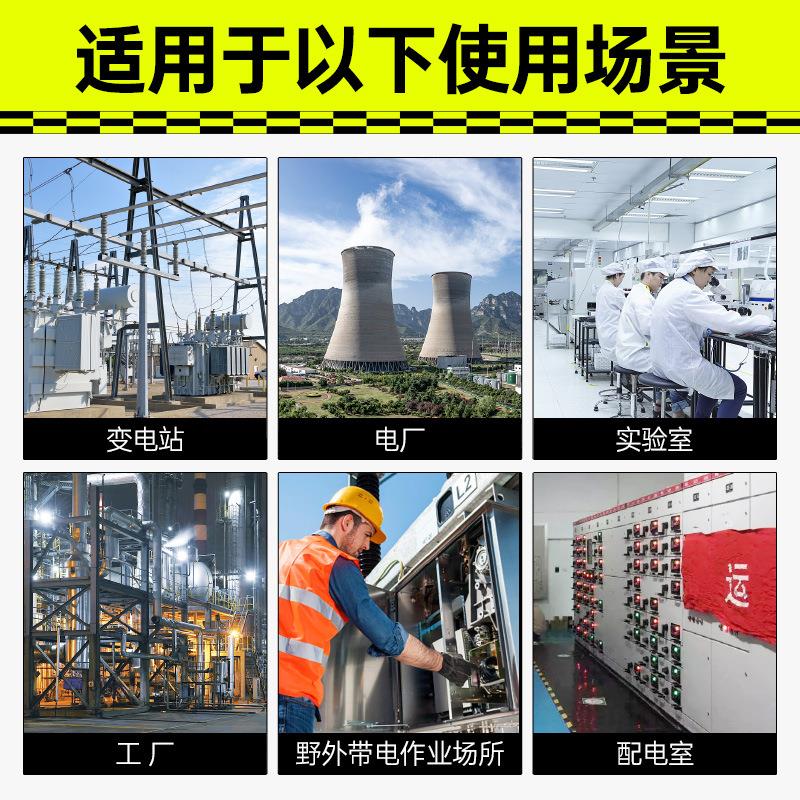 电绝房高压黑平缘橡胶ZXI板绝缘胶垫绝垫10kv5mm缘 胶皮橡胶地配