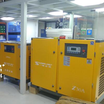 15kw螺杆空压机螺杆空压机供应20PMA螺杆空压机