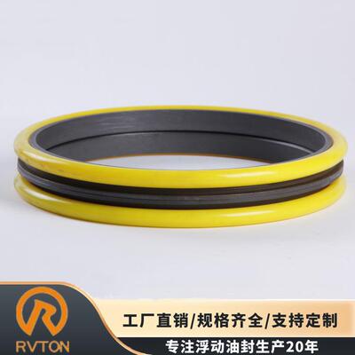RVTON重型卡车密封配件浮动油封R3550B黄硅么镜375*355*38mm
