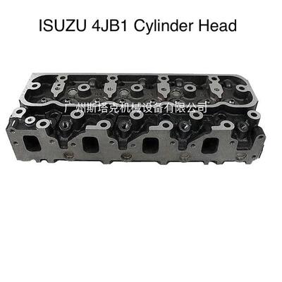 4JB1 4JB1T气缸盖8-97204376-5用于五十铃柴油机零件8972043765