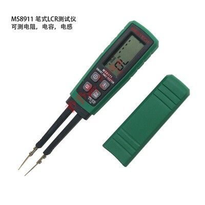 华仪MS8910/MS8911/MS6013电阻电容二极管通断测试仪LCR测试仪电